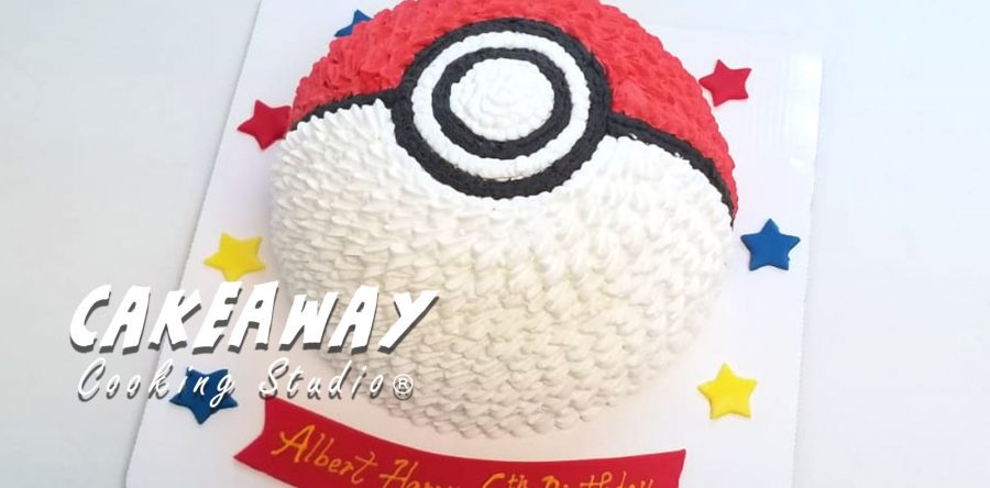 Categories 卡通蛋糕 Archive | Cakeaway Cooking Studio